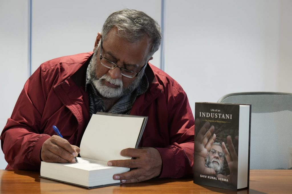 Author Shiv Kunal Verma speaks about his new book 'Life of an Industani ... Author Shiv Kunal Verma speaks about his new book 'Life of an Industani ...