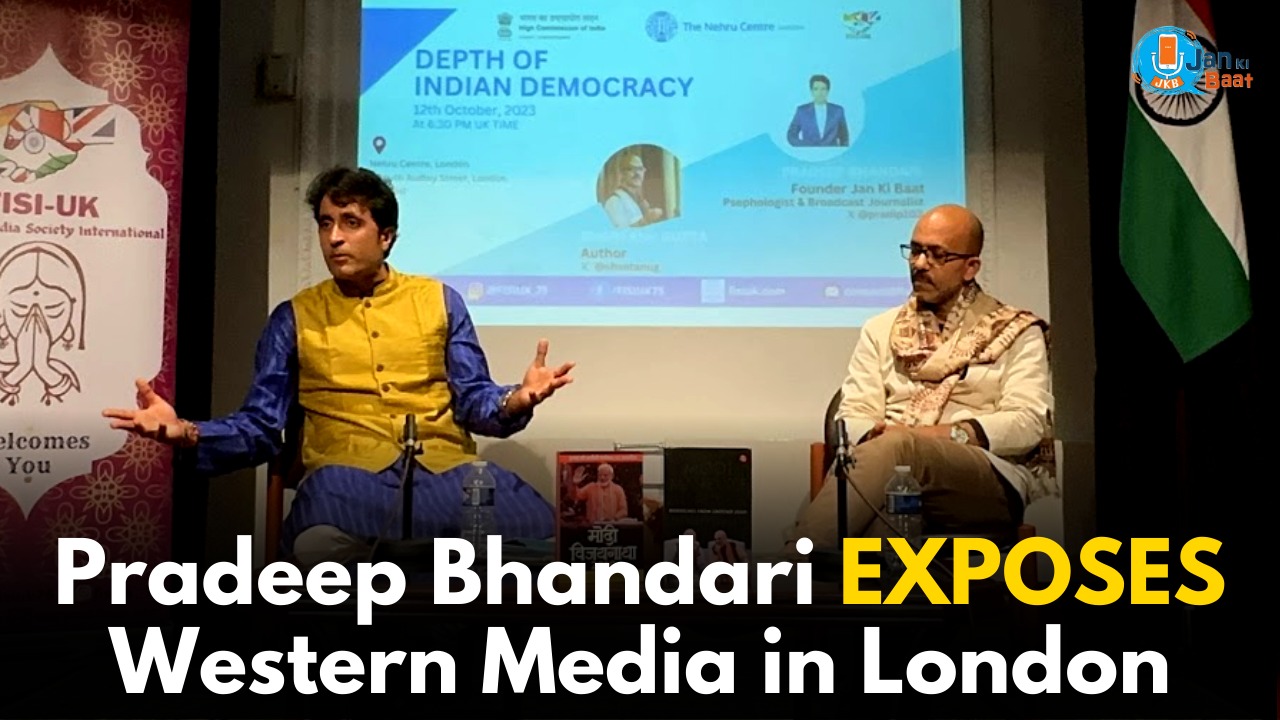 Pradeep Bhandari Takes On Biased Narratives by Western Media: India's Rise and the Battle for ...