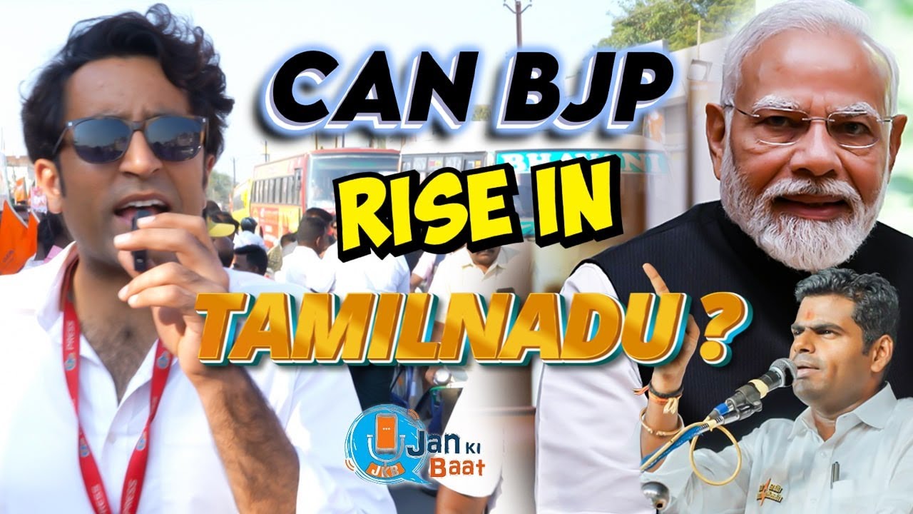 30% more people in Tamil Nadu believe Narendra Modi will be Prime Minister in 2024 than Rahul ...